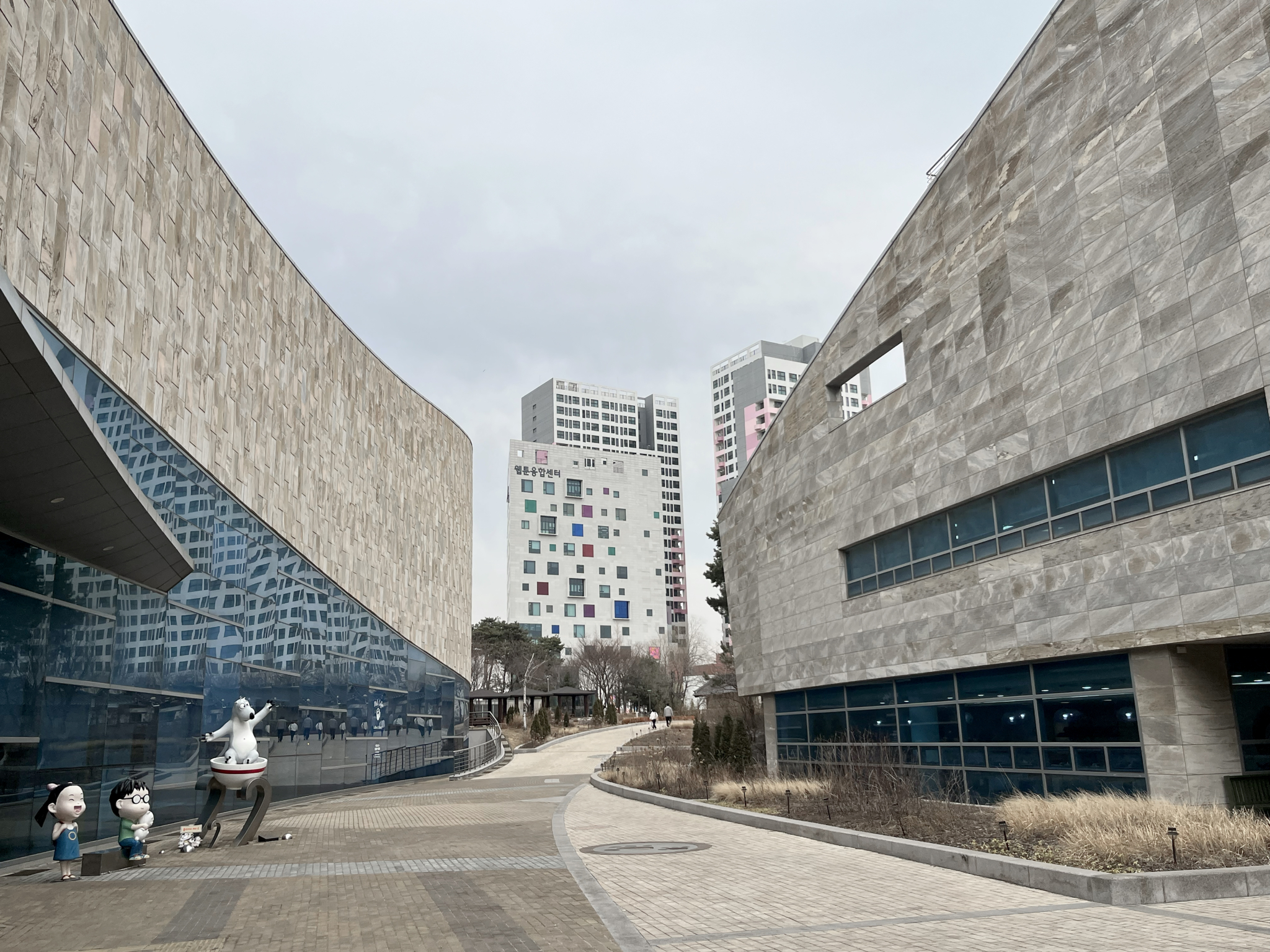 Villa Bucheon (Corée) - Haute école des arts du Rhin